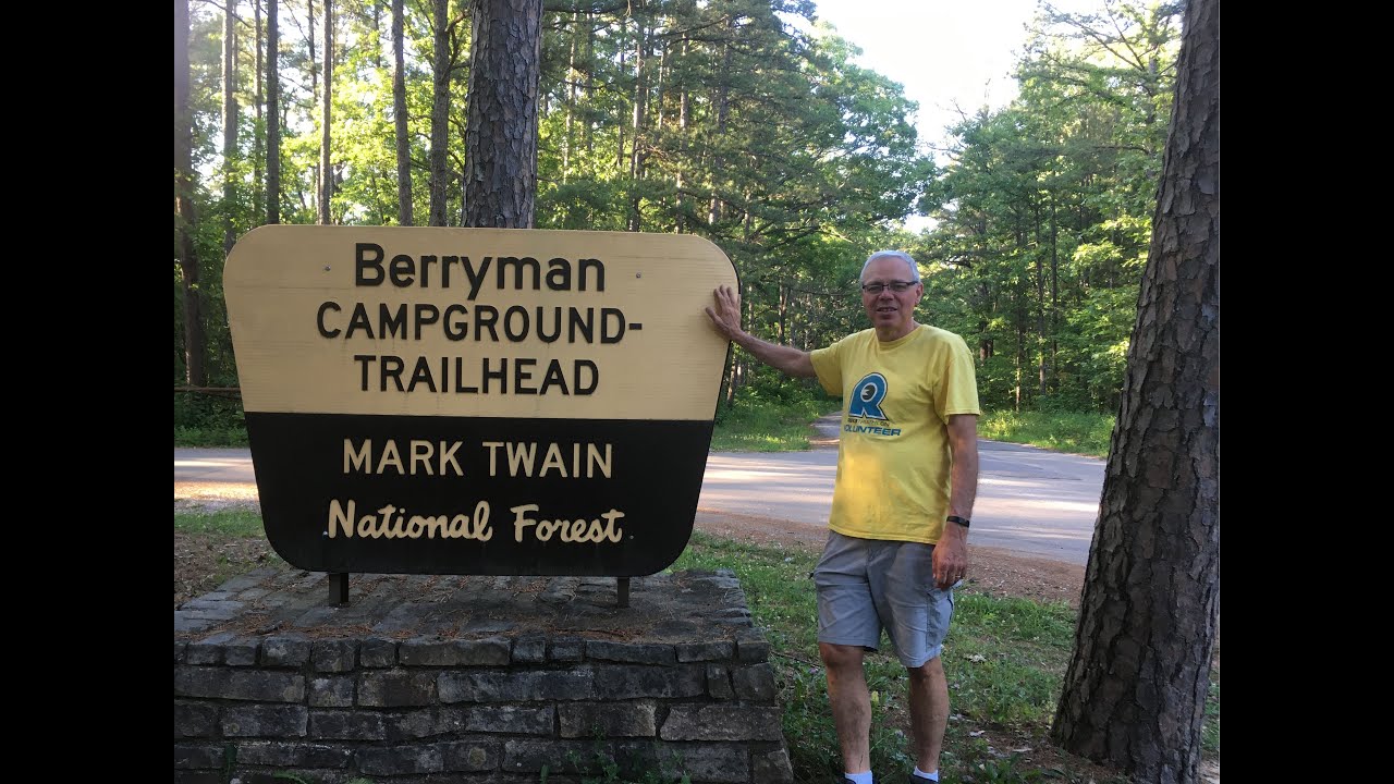 Berryman Mountain Bike Trail, Mark Twain National Forest, Missouri ...