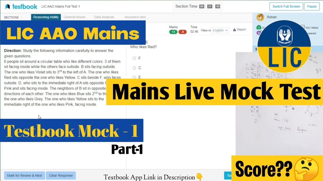 LIC AAO Mains live mock test || Reasoning & GK,CA || TESTBOOK MOCK TEST ...