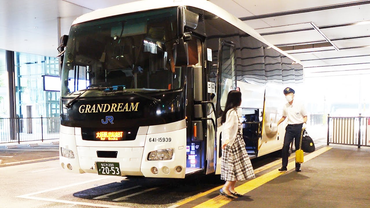 [ENG]🍀Riding Japan's Cheap and Comfortable Sleeper Night Bus 🤗 Tokyo to ...