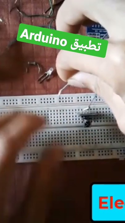 تطبيق أردوينو arduino #shorts #esp8266 #remotexy #arduino #esp32project #arduinoprojects - YouTube