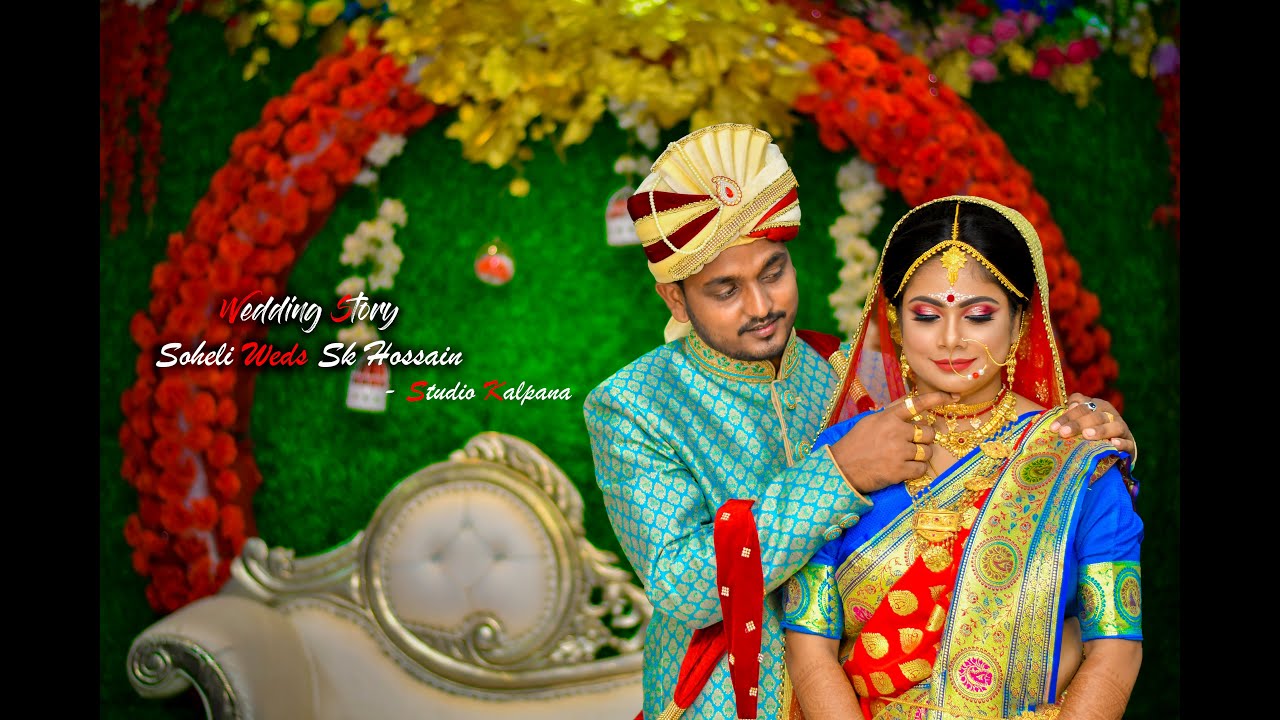 New cinematic Muslim Wedding 2022// Soheli sultana Weds Sk hossain ali ...