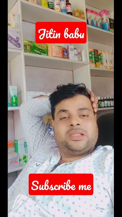 ## jab tum badal ban jana ## jitin babu shorts## - YouTube