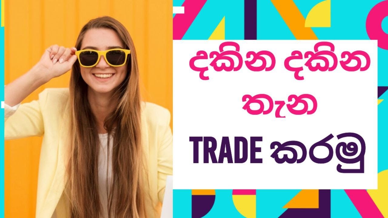දකින දකින තැන MMT Concept එකෙන් Trade කරමු | Mastering the MMT Trading ...