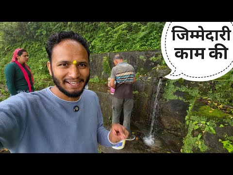 सभी सीखने लगे घर के काम अच्छे से || Pahadi Lifestyle Vlog || Pahadi Biker || Alok Rana