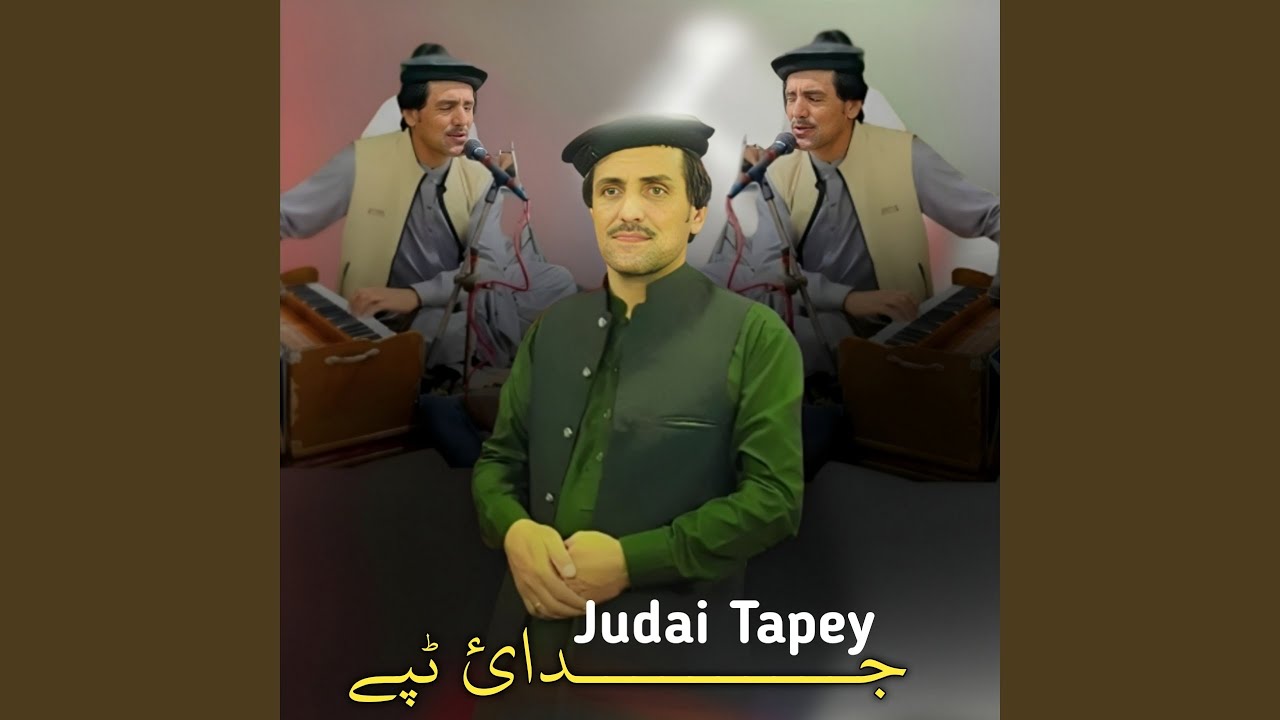 Judai Tapey - YouTube