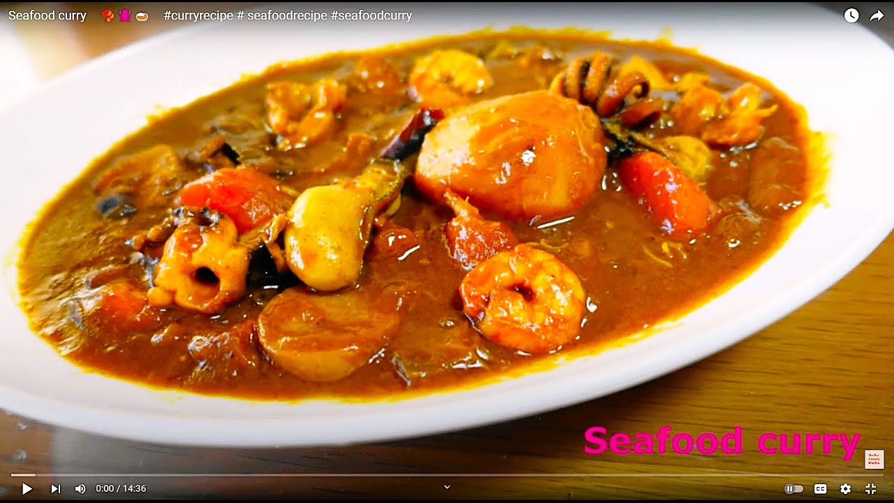 Seafood curry 🦐🦑🍛 - YouTube
