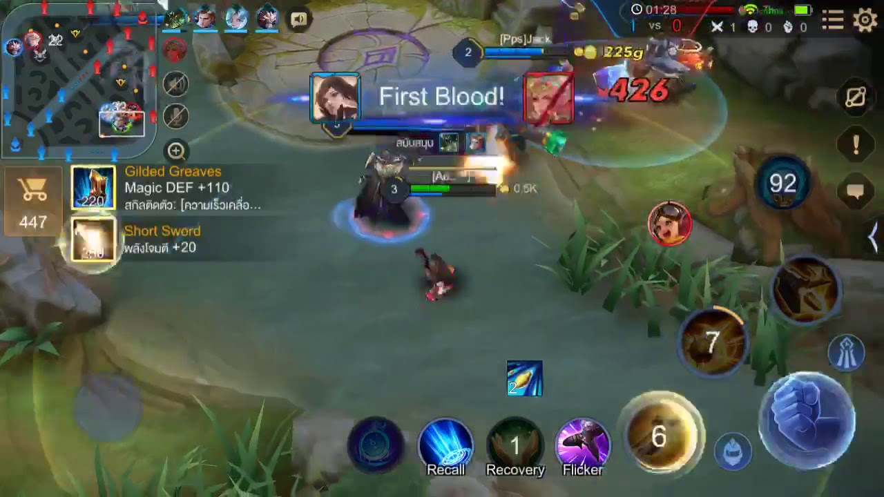 ROV - Highlight. Violet. 21 - YouTube