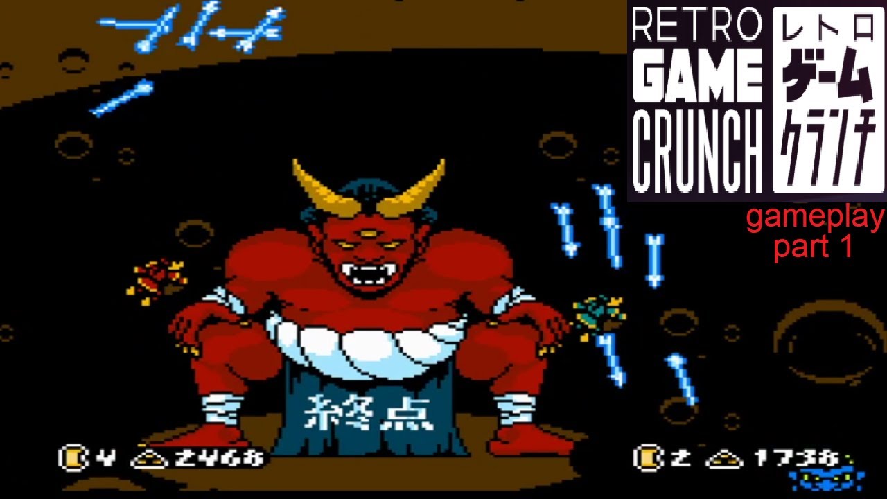 Retro Game Crunch Gameplay Part 1 - YouTube