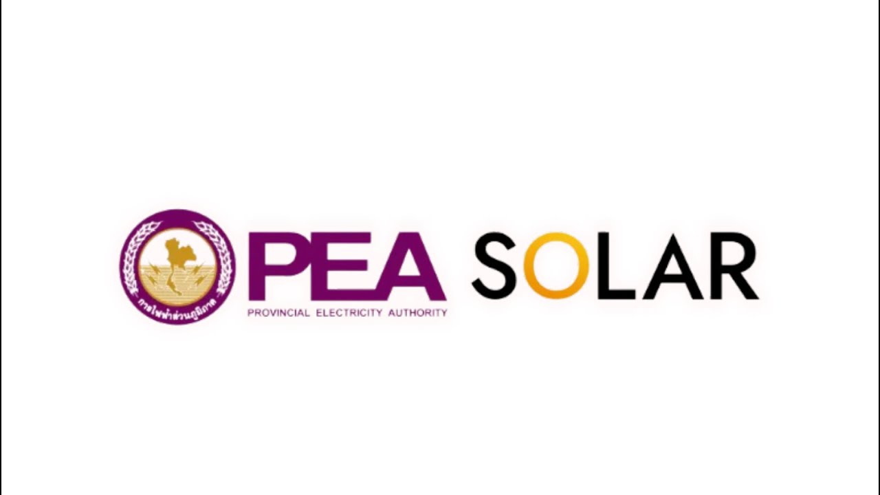บริการติดตั้ง Solar rooftop แบบครบวงจรจาก PEA - YouTube
