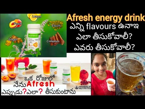 Afresh energy drink mix/ఎలా తీసుకోవాలీ/ఎవరు తీసుకోవచు/afresh benefits ...