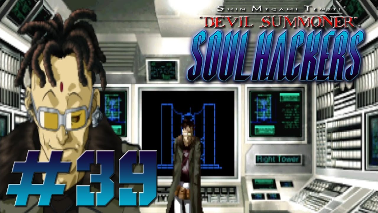 SMT Devil Summoner Soul Hackers #39 Entendendo O Puzzle - YouTube