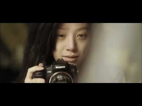 Soko - I Thought I Was An Alien (Türkçe Çeviri) // Castaway On The Moon