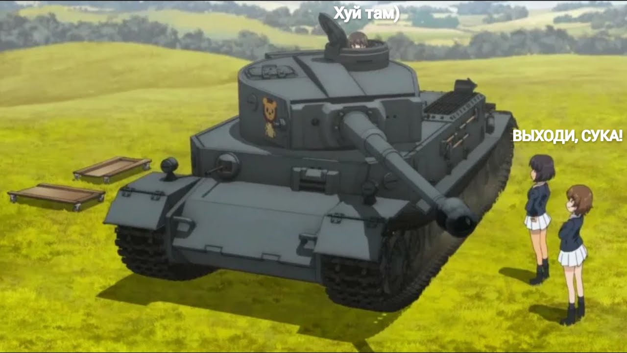 DISCO PANZER suuuuuu - YouTube