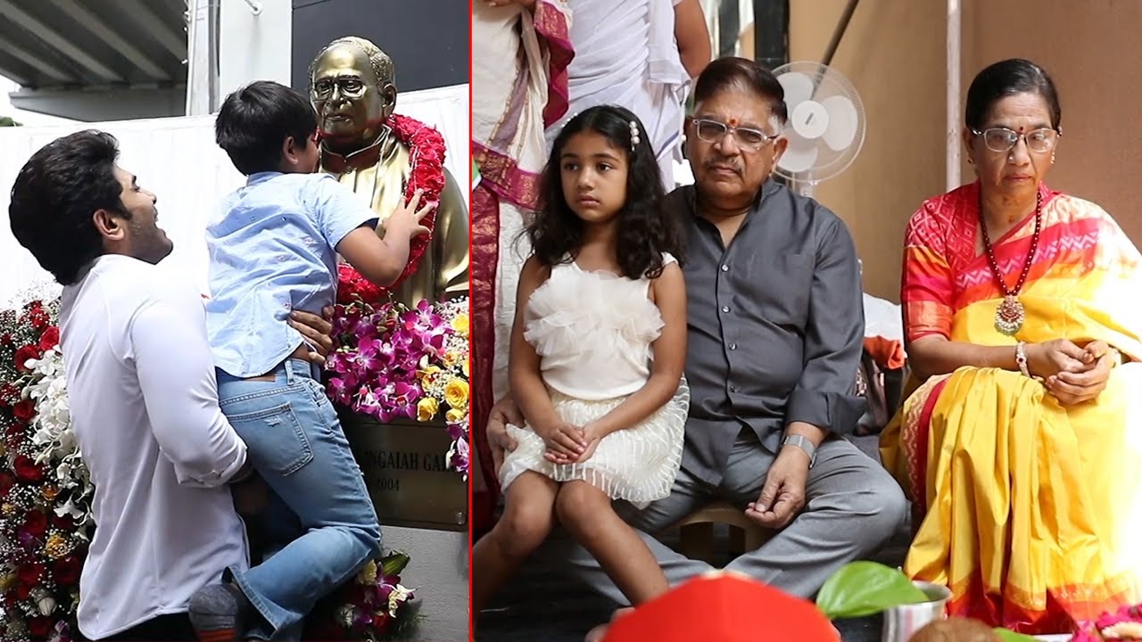 Highlights of Allu Business Park Launch & Allu Ramalingaiah Bronze ...