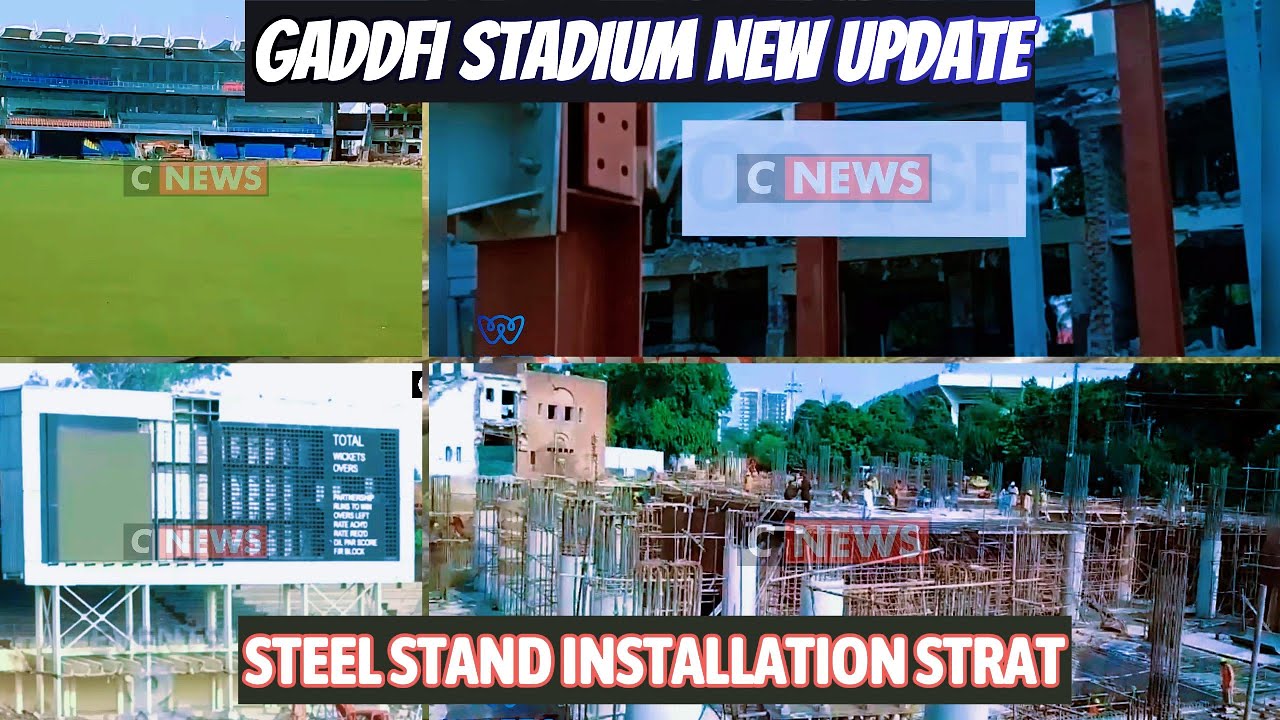 Gaddafi Stadium renovation latest update regarding Stands | Todays ...