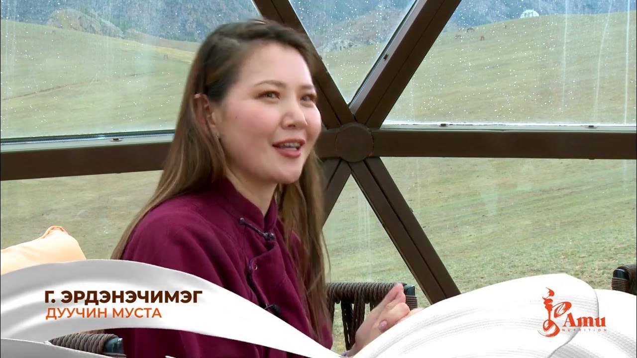 Монгол хүний биеийн онцлог улиралын хооллолт хоол зүйн талаар Youtube