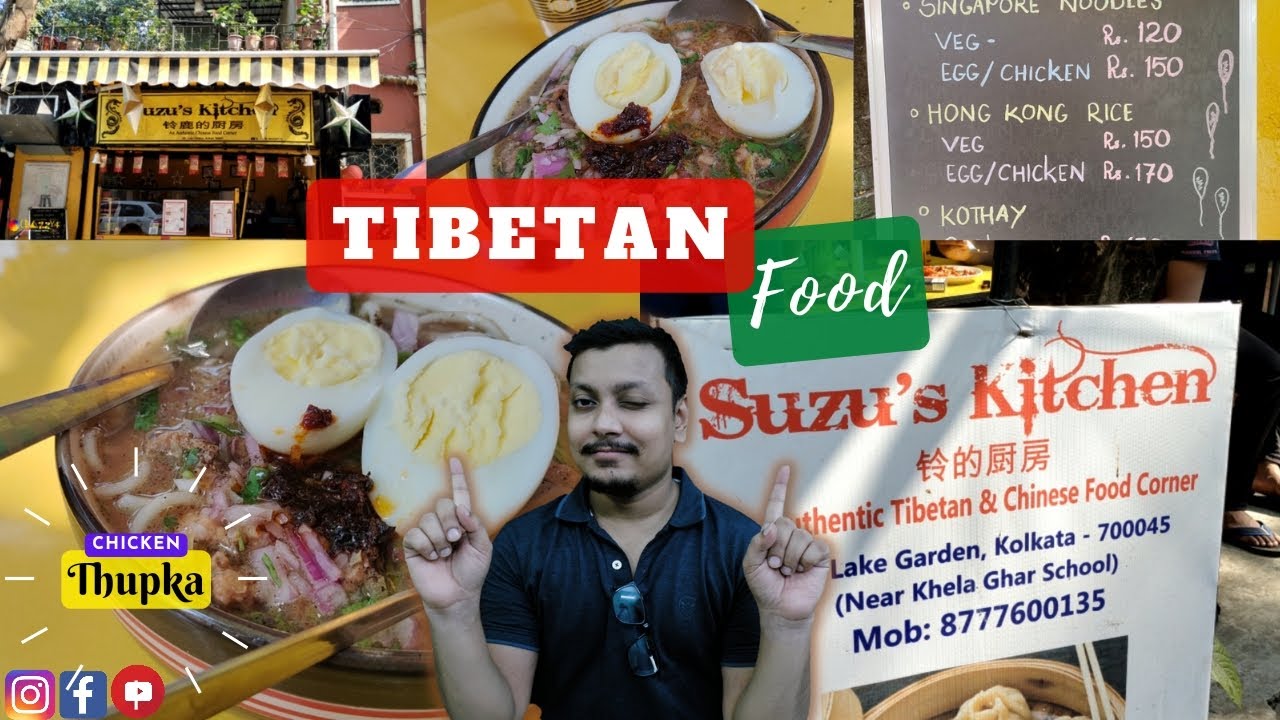 Chicken Thukpa || Tibetan Noodle Soup || Healthy Tasty Hot Thupka at ...