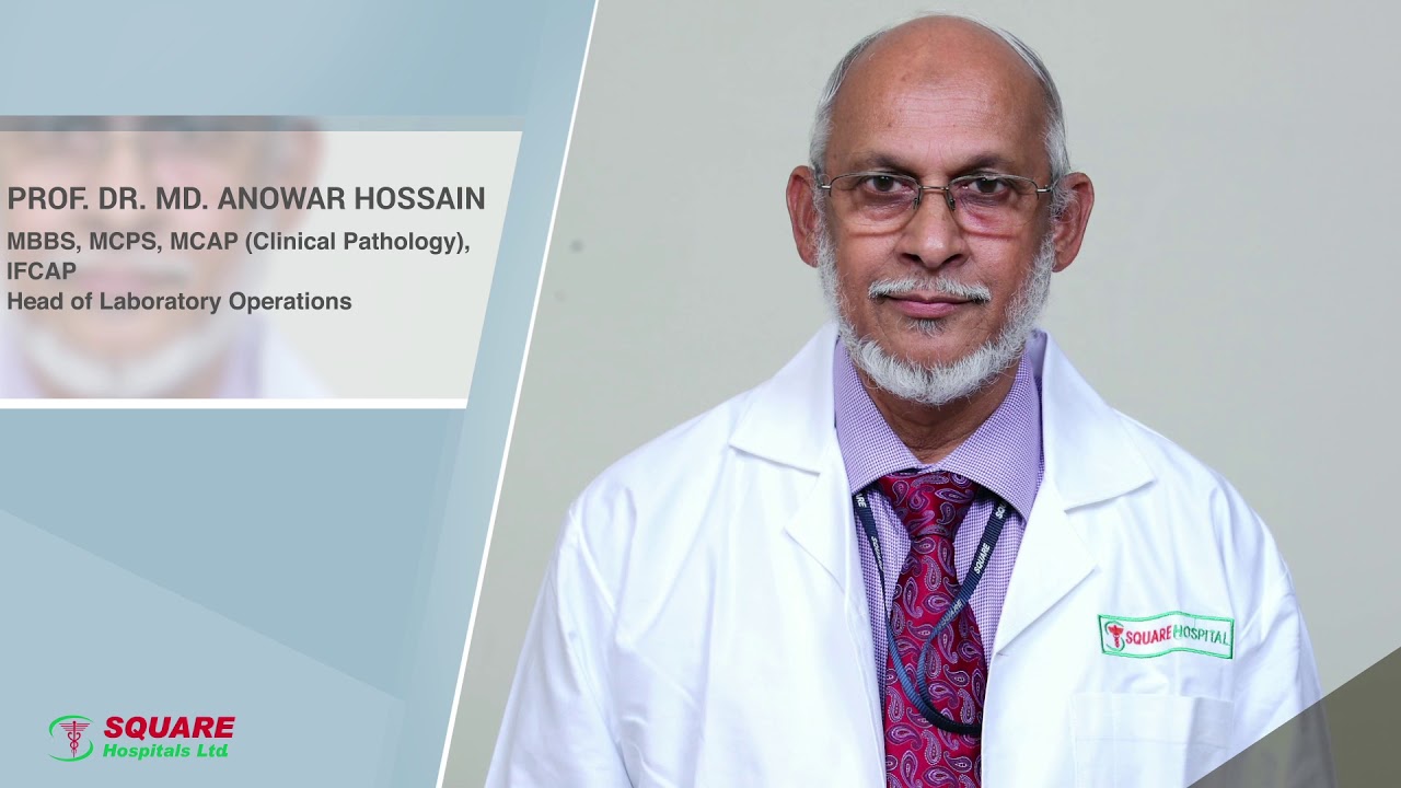 Prof Dr Md Anowar Hossain - YouTube