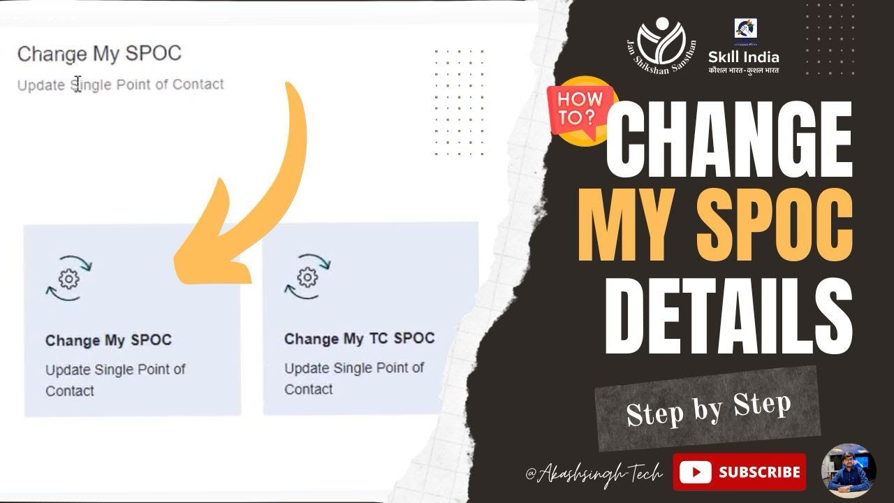 How to Change my SPOC details in SIDH portal | skill India digital ...