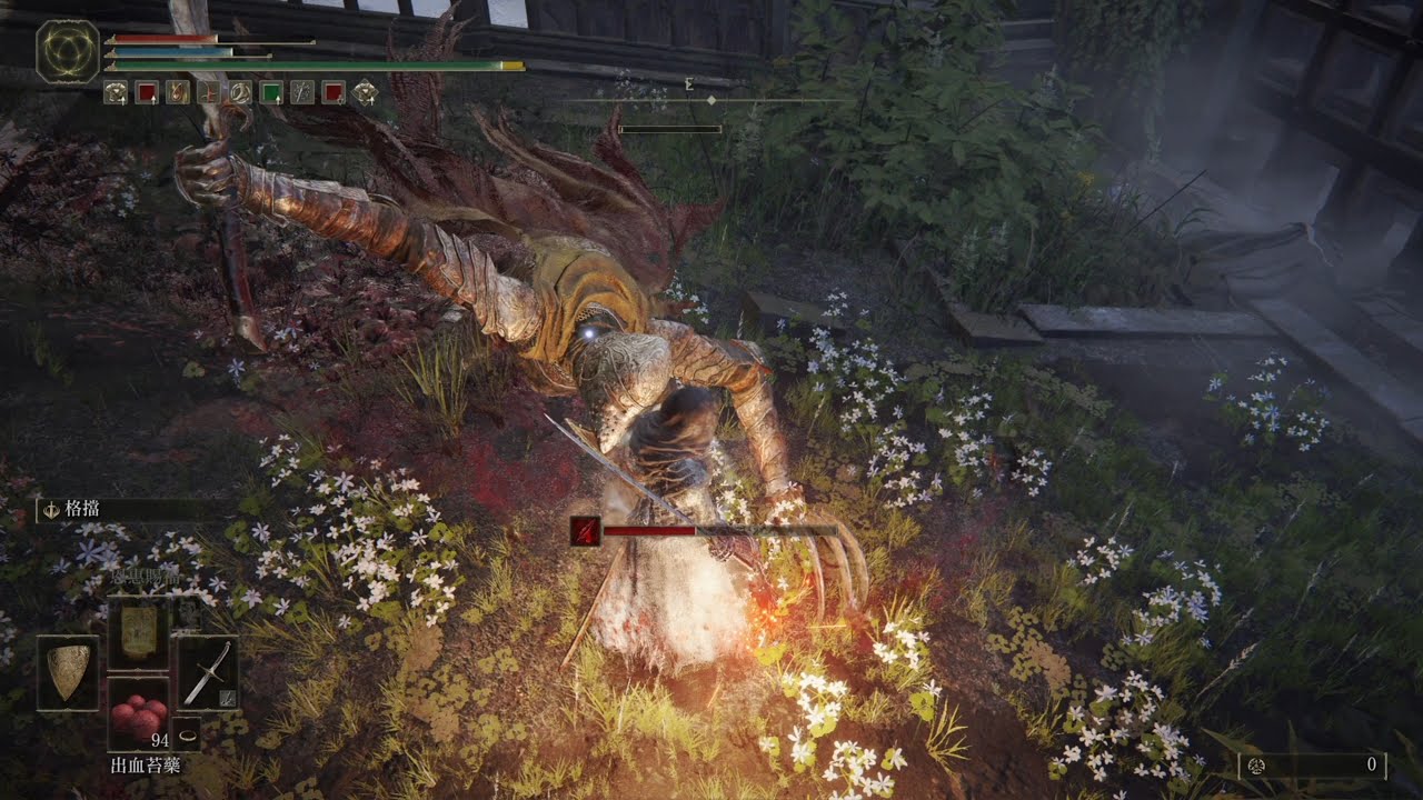 Elden Ring 一週目 First Play 831 與獵犬騎士對練曲劍格擋003。Curved Sword Parry ...