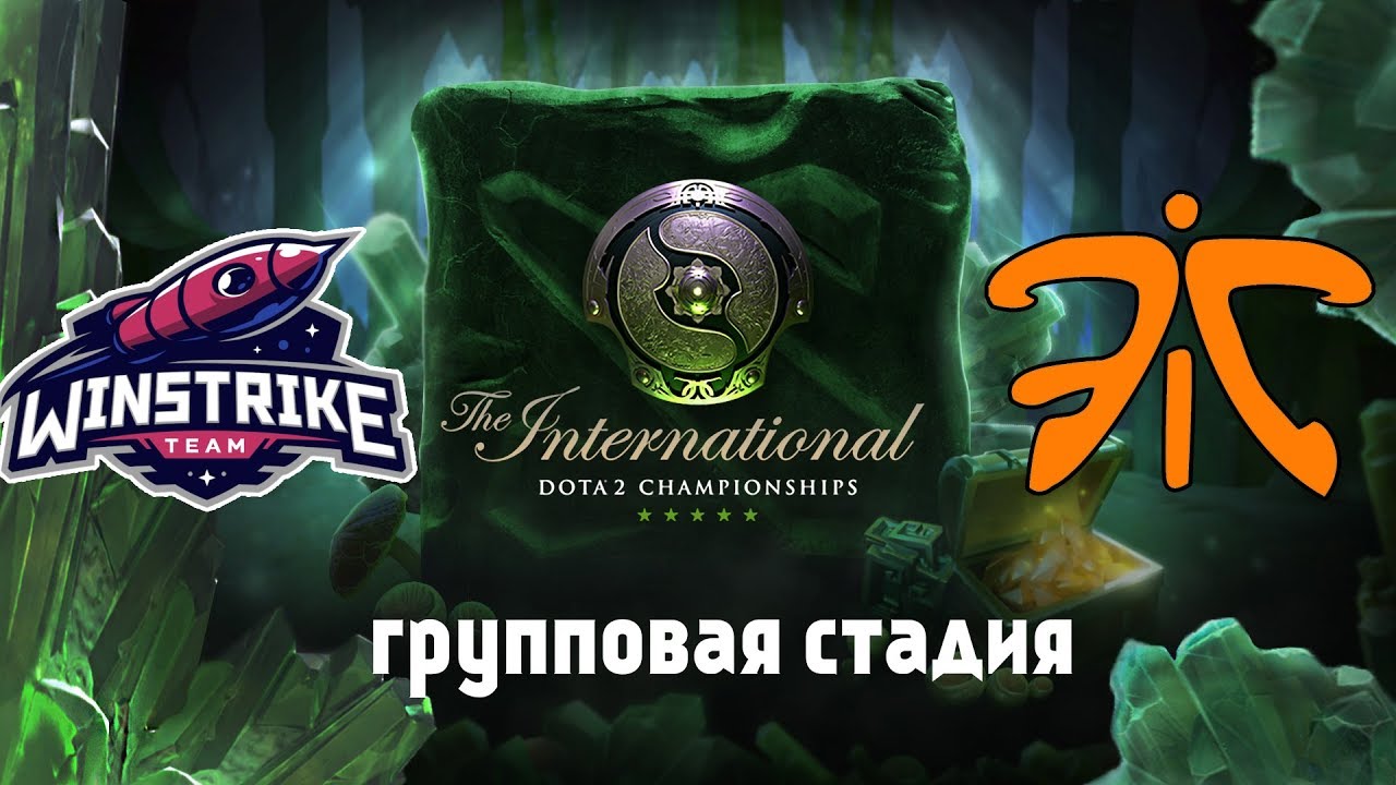 #1 Winstrike vs Fnatic | The International 2018 (BO2) - YouTube