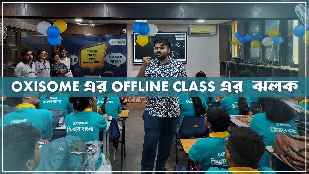 Glimpses of offline class for neet 2026 - YouTube