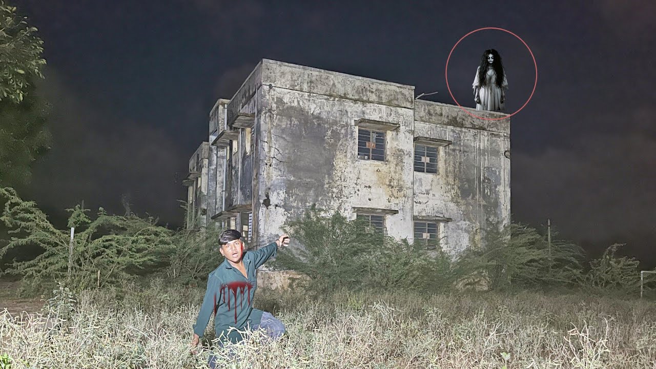 Haunted video !! hanted khandar !! Haunted House !! तीन लोगों की हुईमौत ...