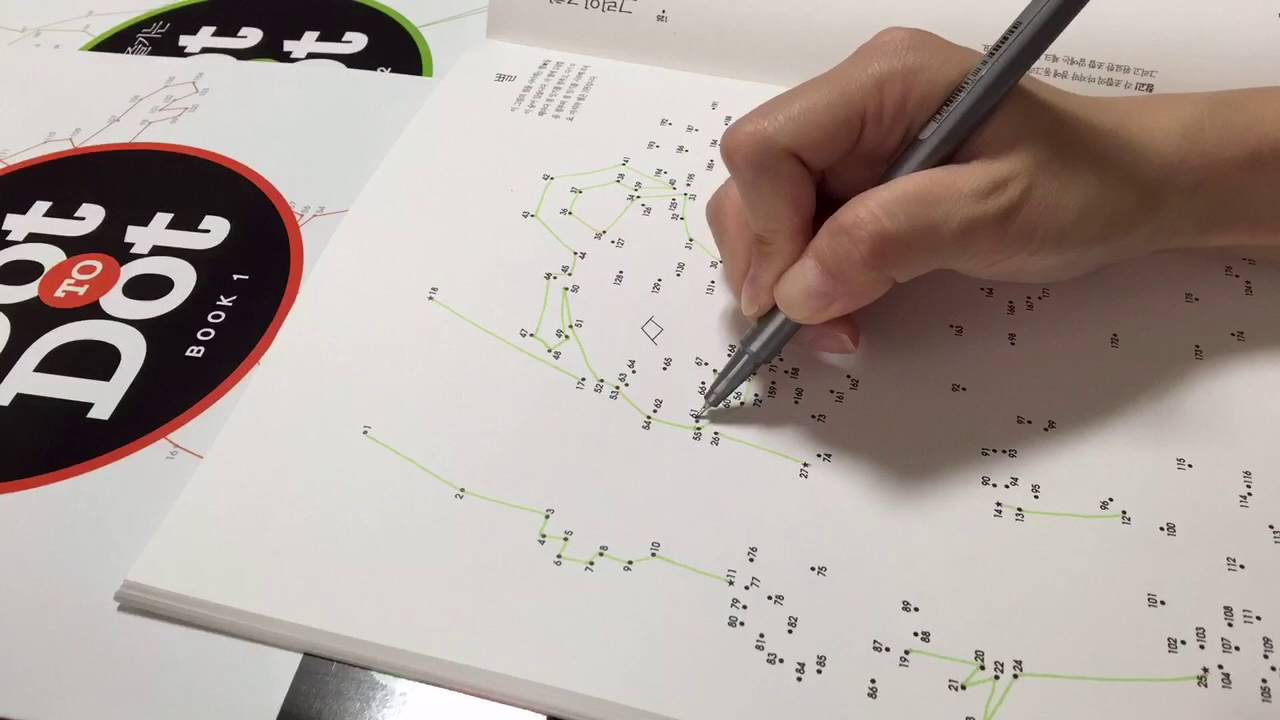 세계인이 함께 즐기는 Dot To Dot - YouTube