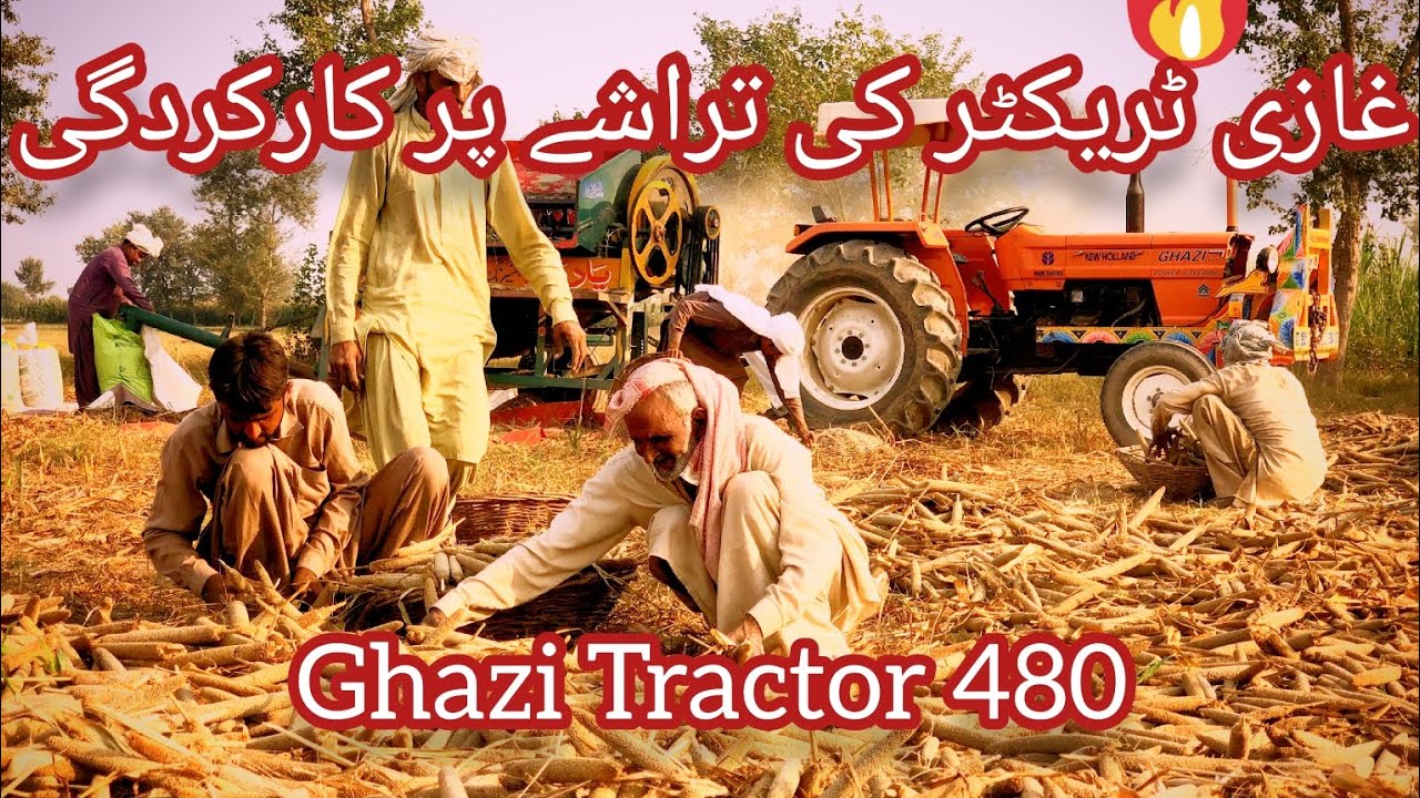 Ghazi Tractor 480 excellent performance Fiat pakistan VaLog of village ...