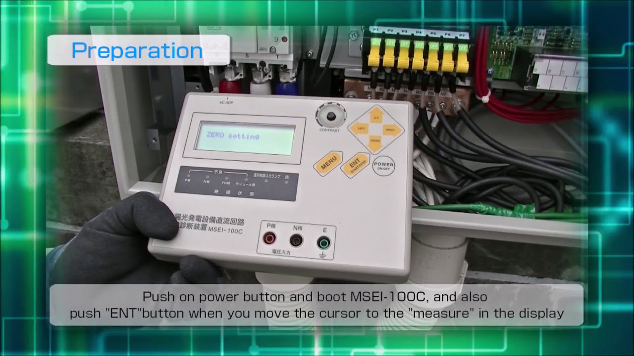 MSEI-100C/MSEI-200C method of operation:Multi Measuring Instruments ...