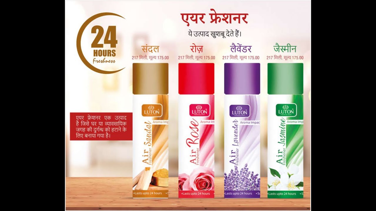 Fresh Clean and Germ Free Life. - YouTube