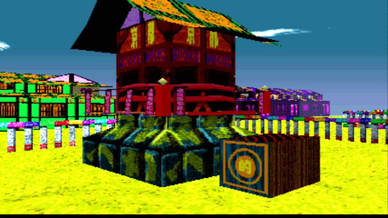 Let's Play LSD Dream Emulator (PS1) -13- Stop Watching This - YouTube