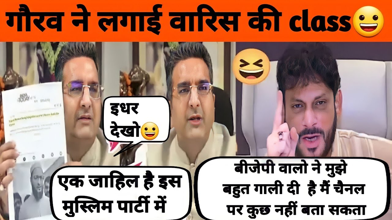 Gaurav bhatia destroyed Waris pathan 💥😀😃💯🚩 | Gaurav bhatia thuglife ...
