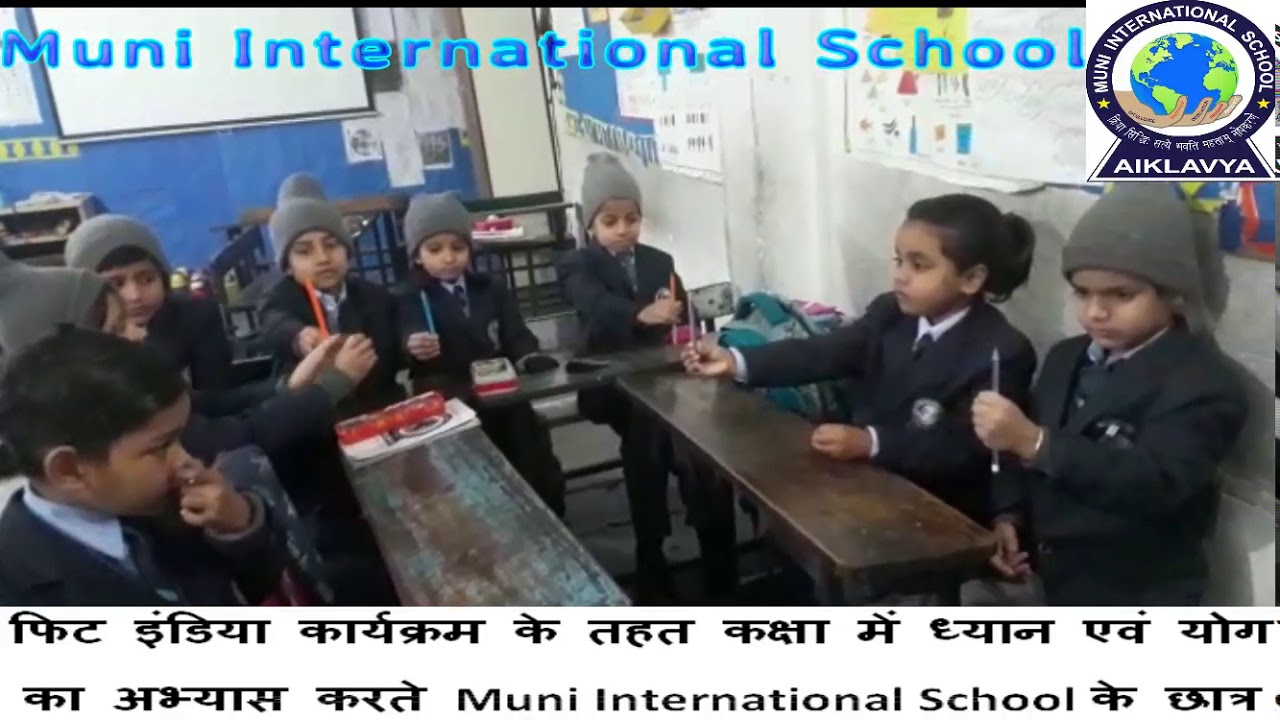 Students doing physical exercises in Muni International School as per ...