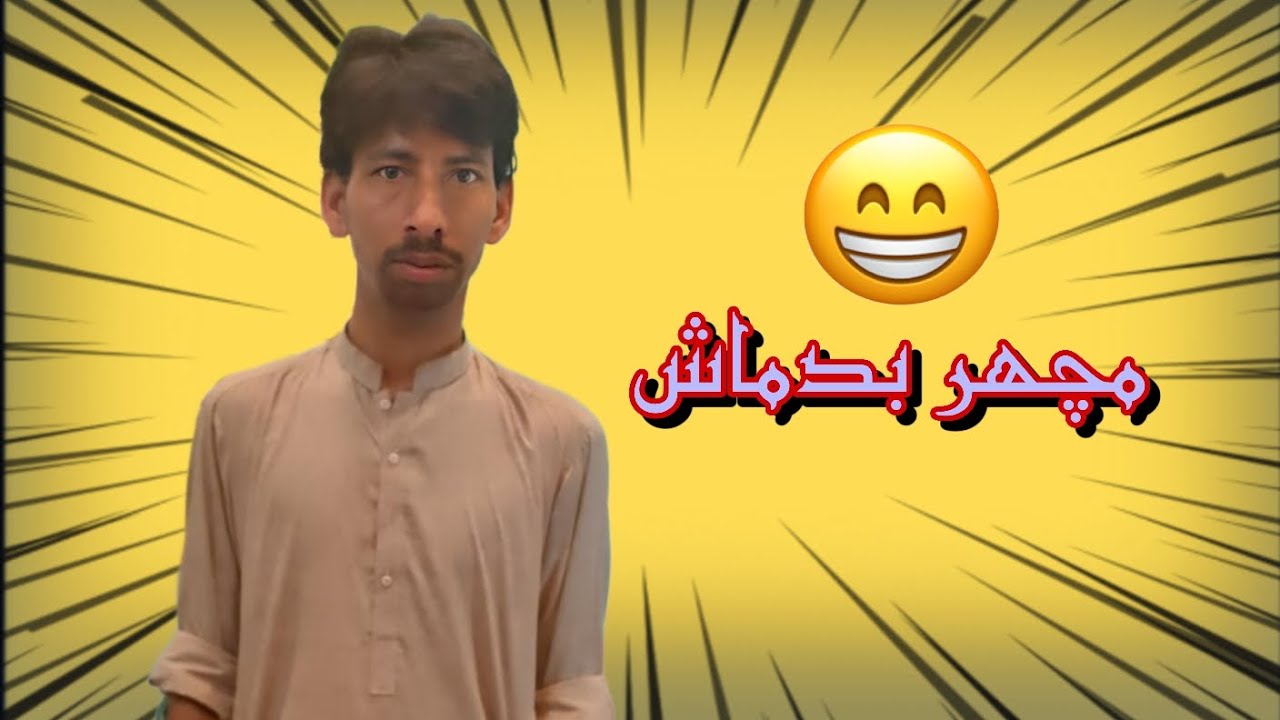 Smile Face!! Ayo Come Look At This 😍💯 - YouTube