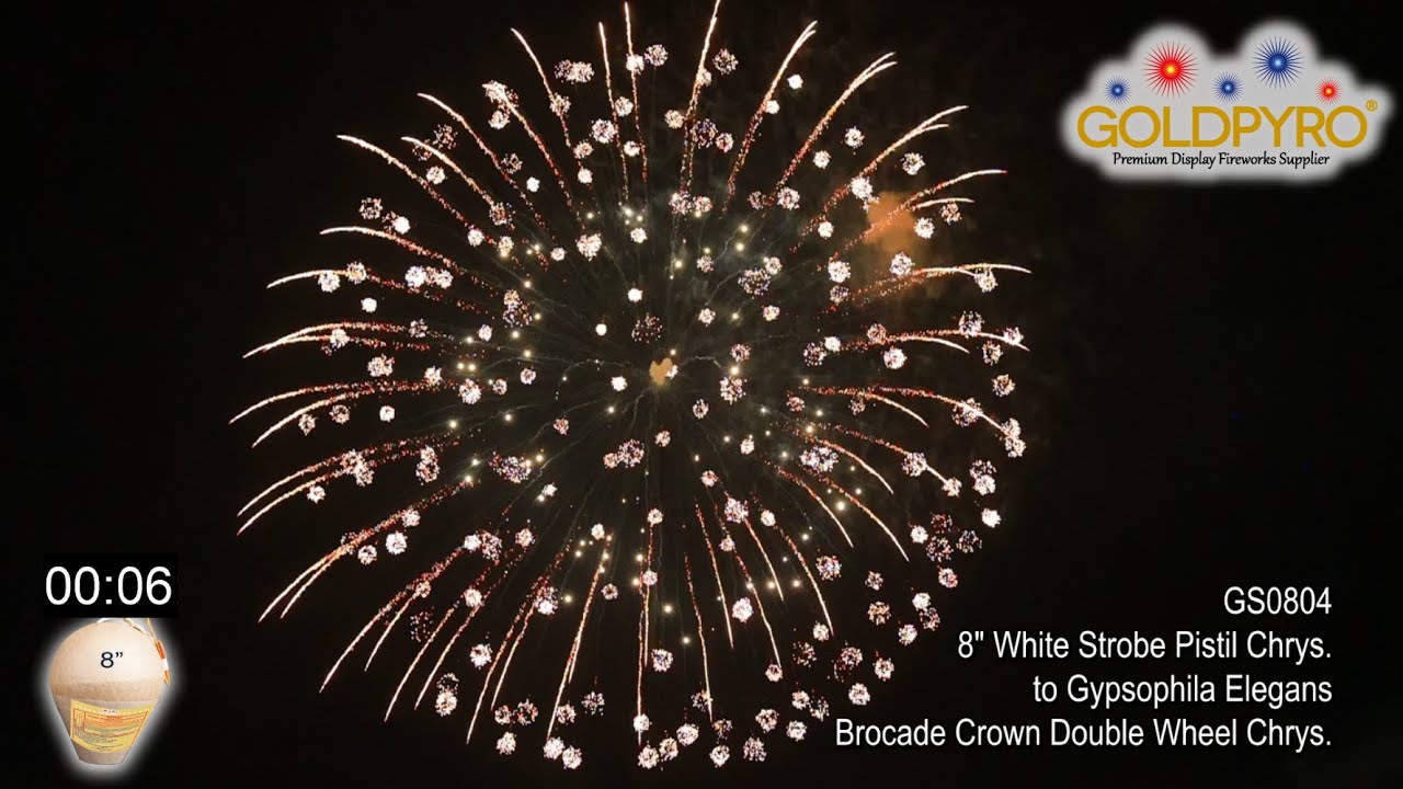 GS0804 - 8" White Strobe Pistil Chrys. to Gypsophila Elegans Brocade ...