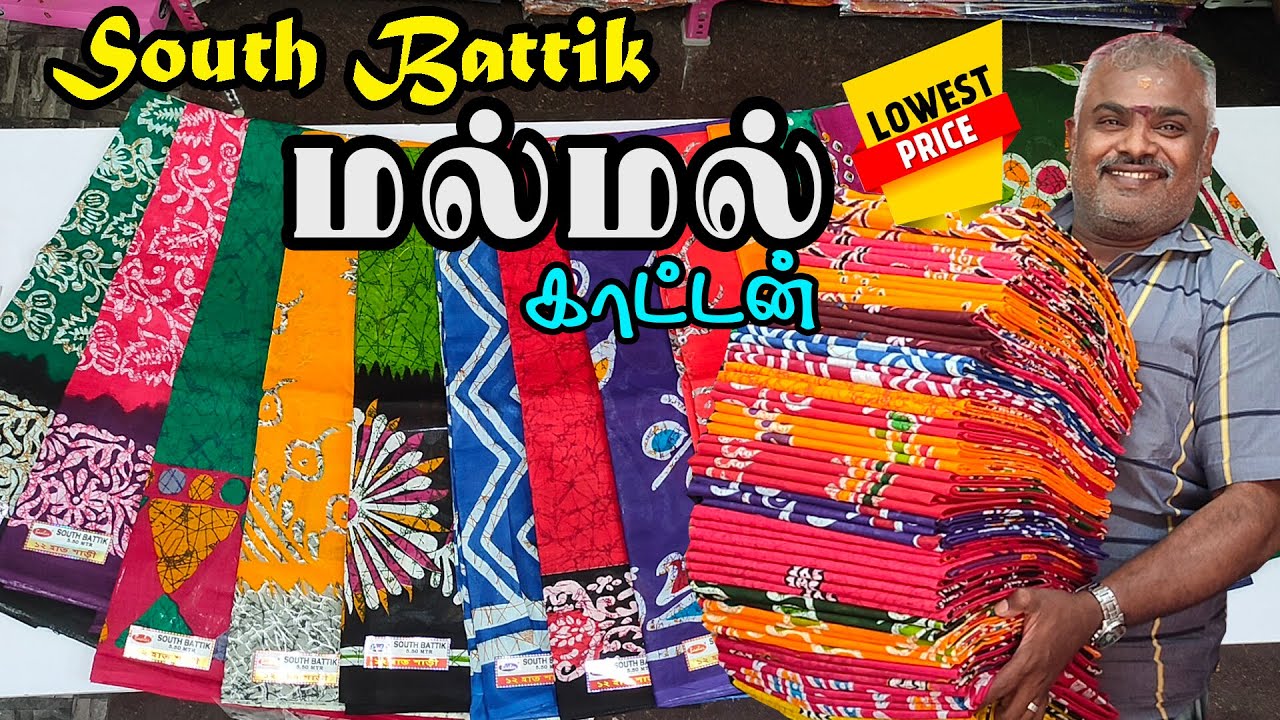 Summer New Arrival SOUTH BATTIK MALMAL COTTON Sarees Collection | KLMN ...
