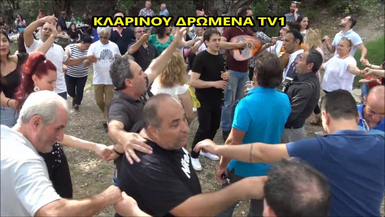 479 - ΠΑΡΝΗΘΑ ΟΜΟΡΦΑ ΚΑΙ ΑΡΓΑ ΗΠΕΙΡΩΤΕΣ ΠΑΙΔΙΑ - ΚΛΑΡΙΝΟ ΧΡΗΣΤΟΣ ...