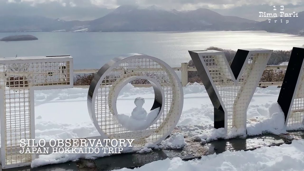 (BGM only) サイロ展望台 Silo Observatory 2020 冬 winter [北海道旅 Japan Hokkaido ...