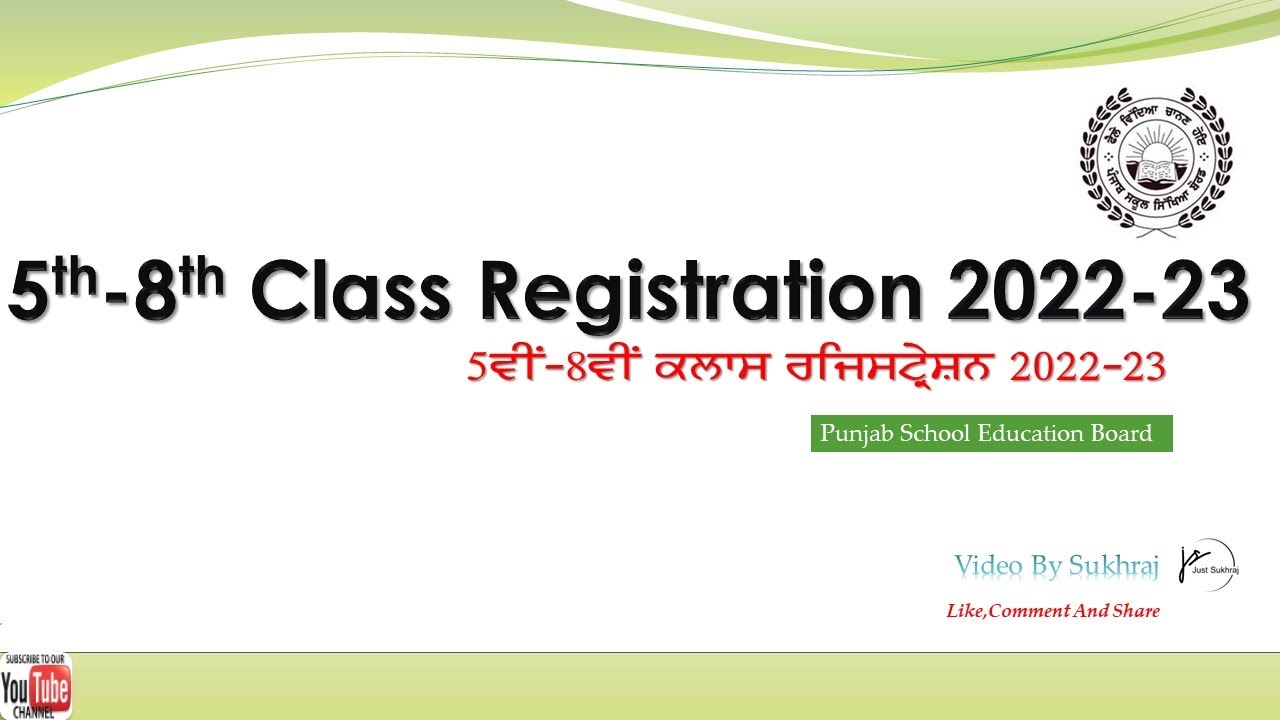 Session 2022-23 5th & 8th Pseb Registration ||Add/update students of ...