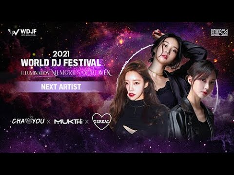 2021 WDJF_REPLAY_ M I C - YouTube