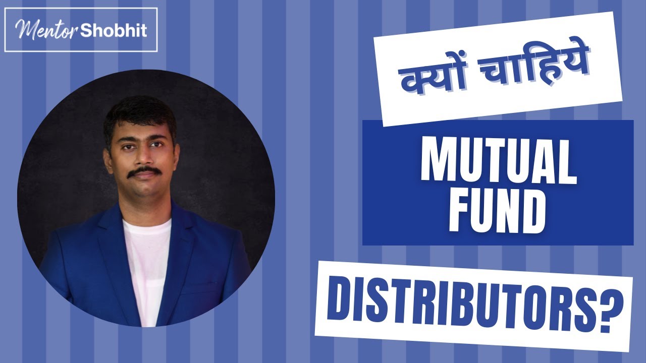 Investing with Confidence:How a Mutual Fund Advisor Can Benefit Their ...