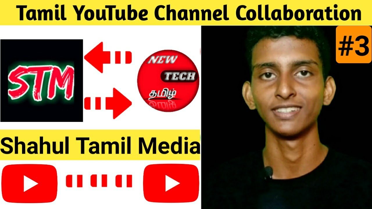 Tamil YouTube Channel Collaboration | Shahul Tamil Media | YouTube ...