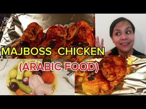 MAJBOSS CHICKEN (ARABIC FOOD AND STYLE)#cooking - YouTube