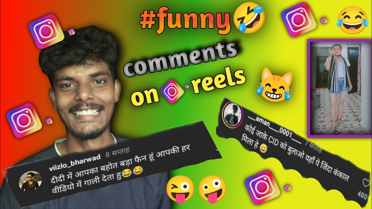 🤣funny reels ka funny comment😁 #funny comment on instagram reels.😂😅😜🤪 ...