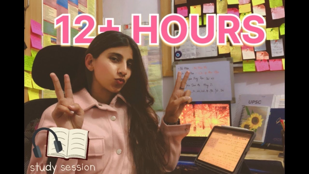 LIVE🔴 Study Sprint🔥Day 22-Don’t Slow Down - Keep the Energy Going! # ...