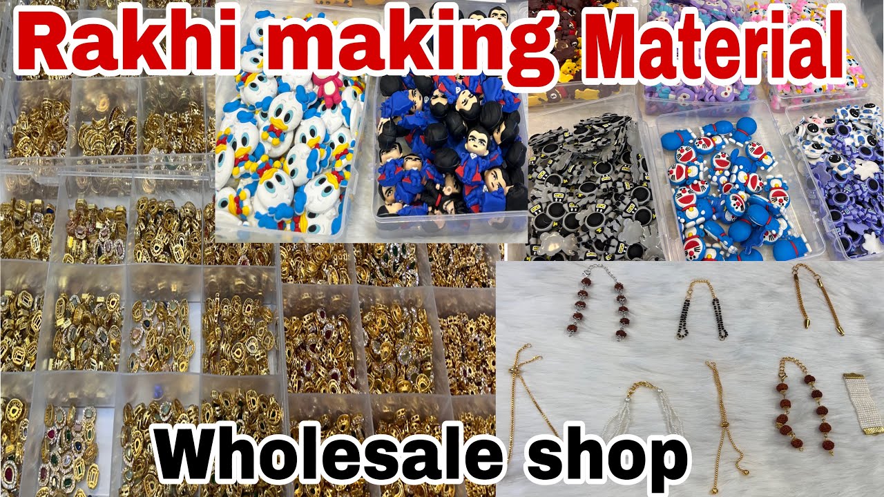 🔴Rakhi raw Material wholesale shop pune | Rakhi raw material pune # ...