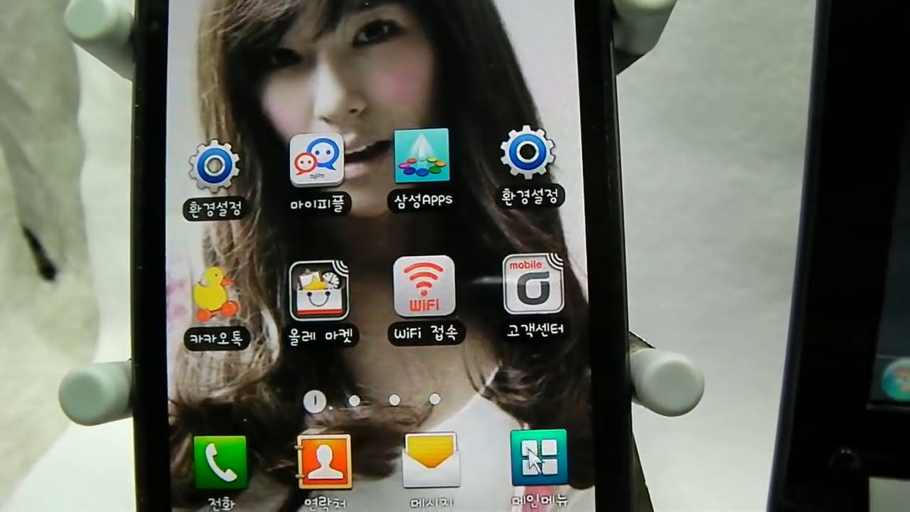 Bluetooth HiD Keyboard & Mouse Switch EASY BLUE ① iphone & GalaxyS2 use ...