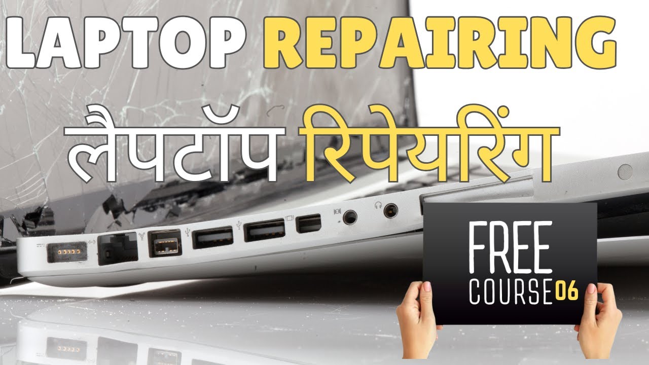 Unlocking Laptop Repair Secrets: How a Coil Powers Your Motherboard ...