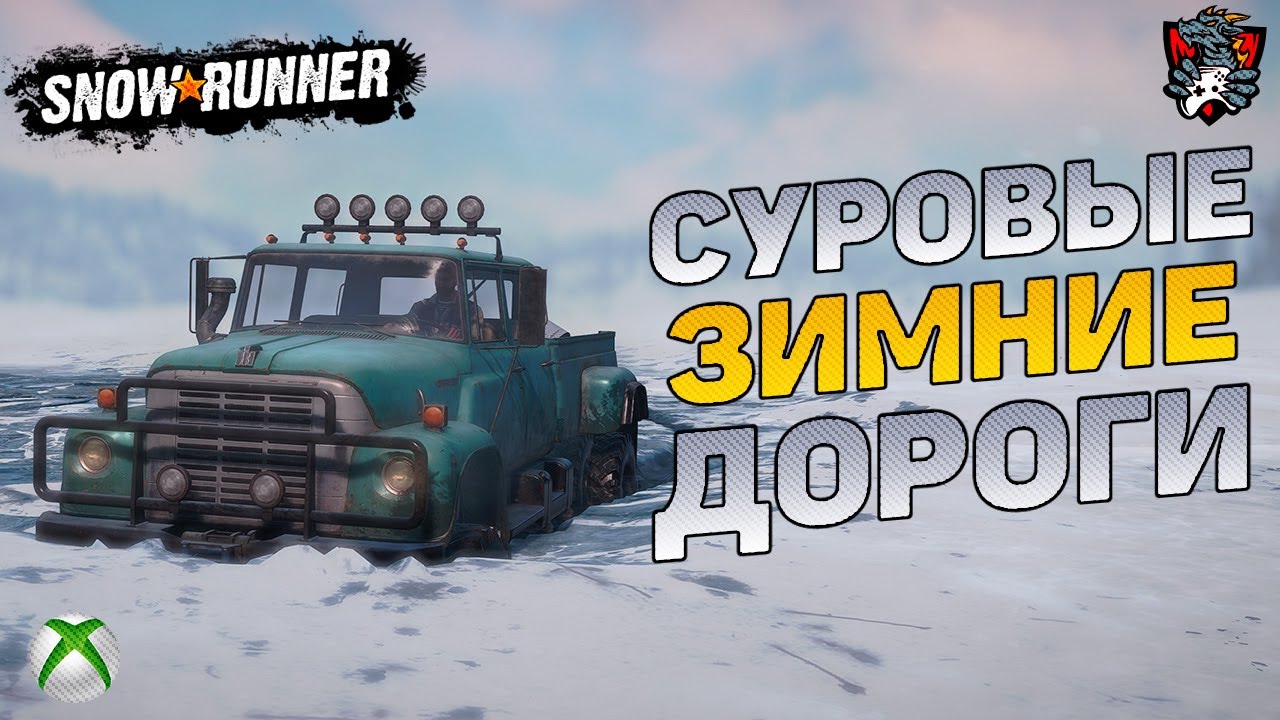 THE ICE ROADS SNOWRUNNER CONSOLE MOD - YouTube